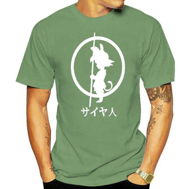 Dragonball Z T-Shirt - DBZ Fans Cartoon Unisex New Fashion | DBZ Shop